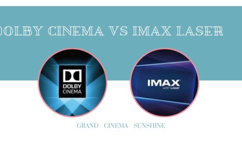 dolby and imax